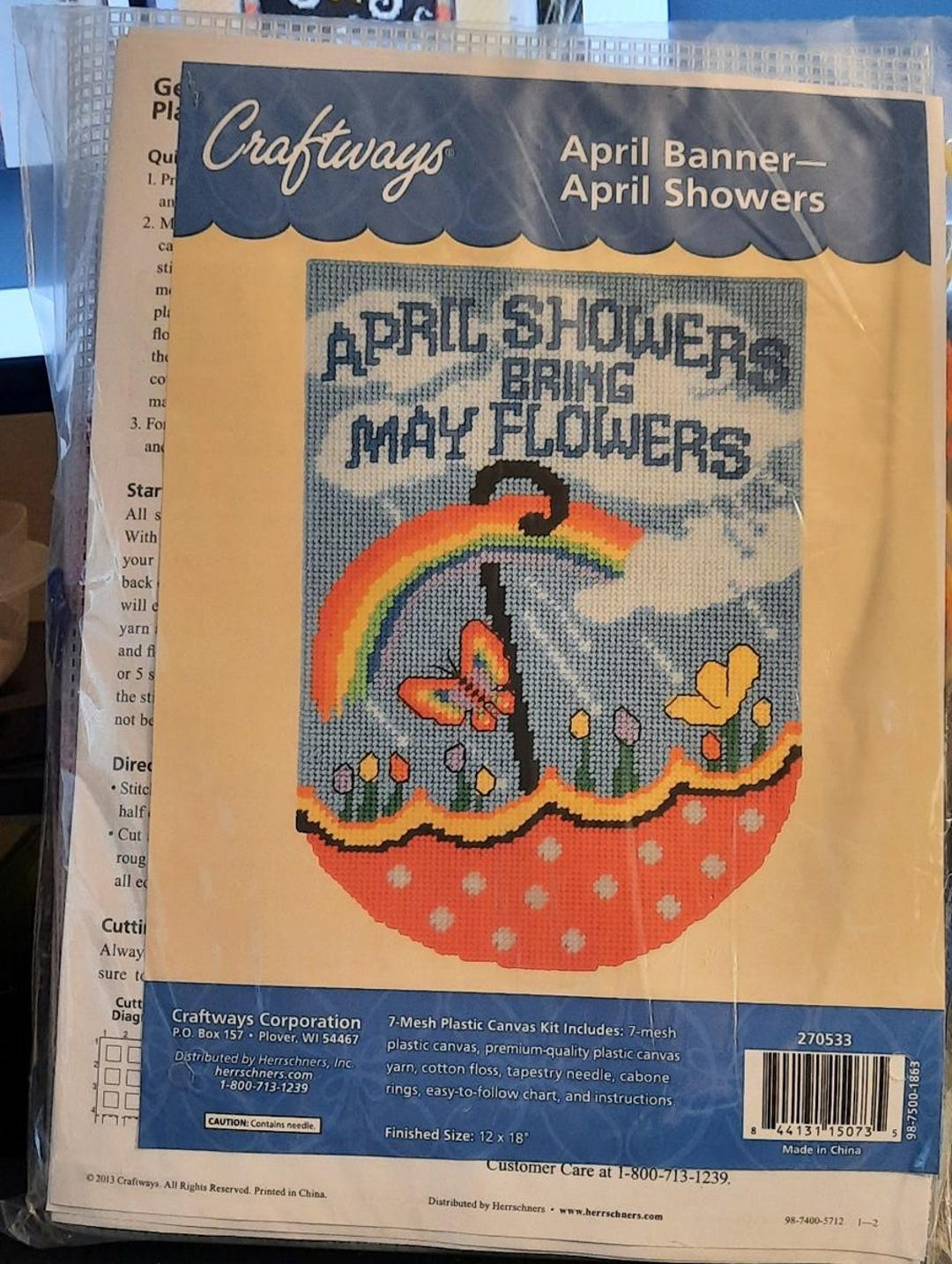 Craftways April Banner April Showers Plastic Canvas Kit NEW - Etsy
