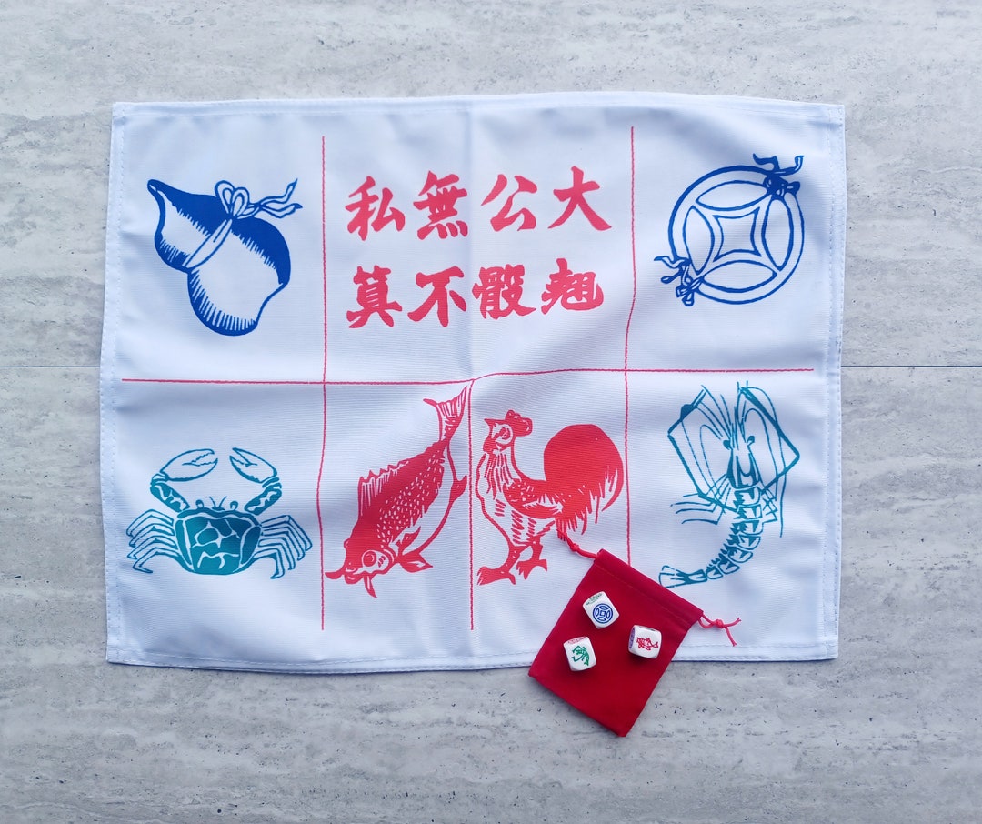 HOO HEY HOW Dice With Instructions, Chinese Gambling Game (fish, Shrimp ...