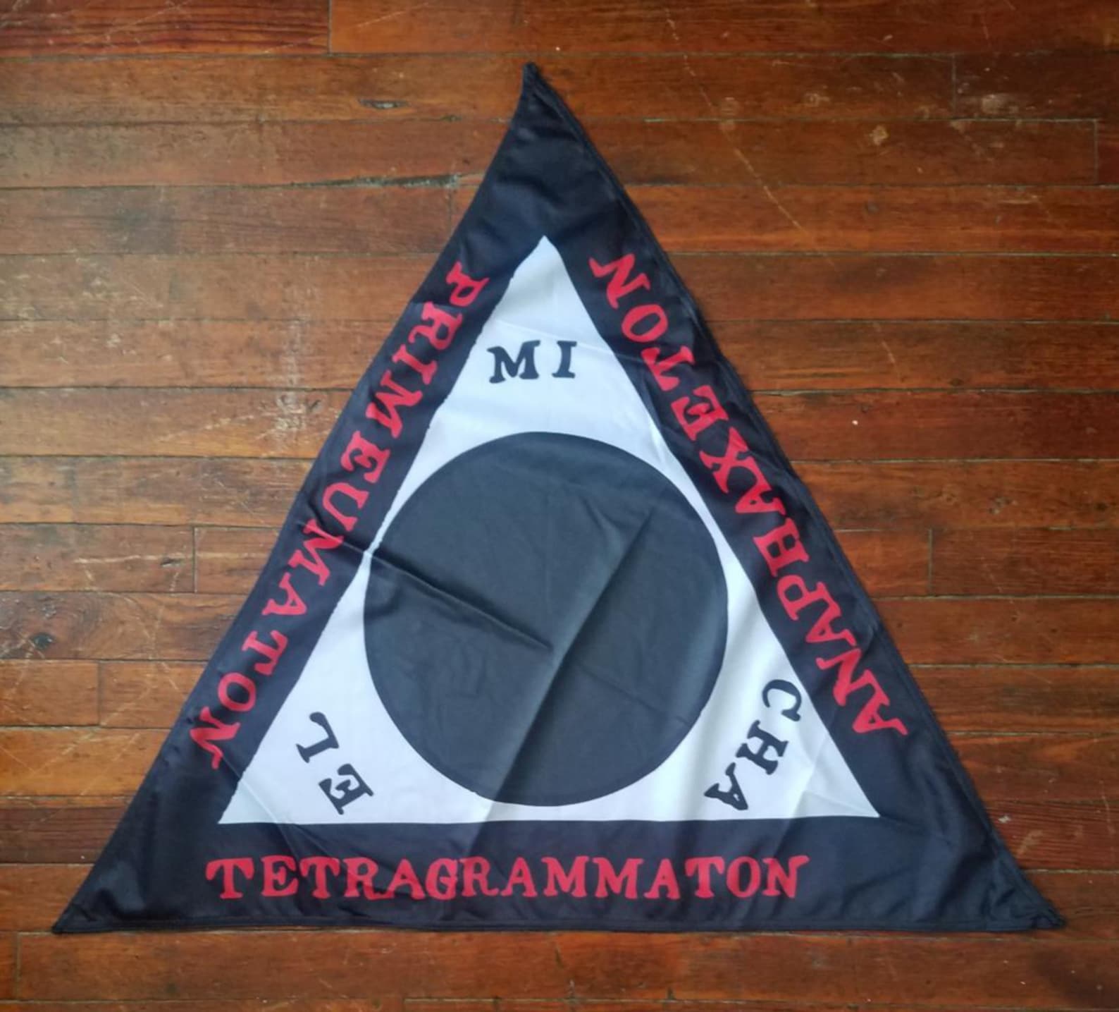 Goetic Triangle of Art LARGE 36 Ritual Cloth for | Etsy