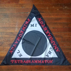 Goetic Triangle of Art LARGE 36 Ritual Cloth for Solomonic Evocation - Etsy