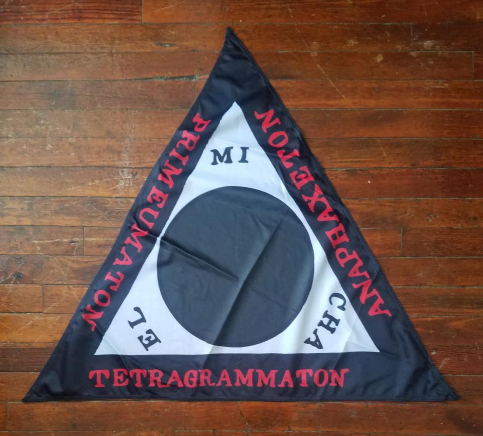 Goetic Triangle of Art - LARGE 36" - Ritual Cloth for Solomonic ...