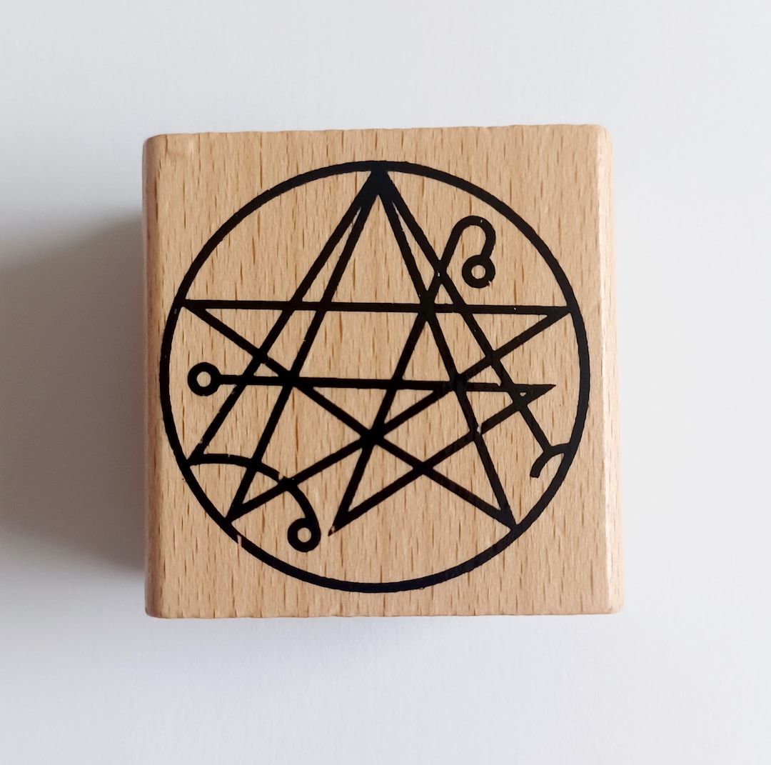Necronomicon Gate Rubber Stamp - Etsy