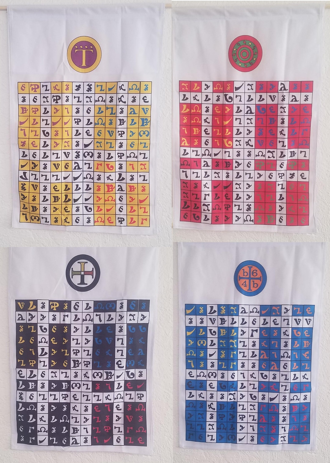 Set of 4 Enochian Elemental Tablets of the Watchtowers / Style 1 - Etsy