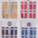 Set of 4 Enochian Elemental Tablets of the Watchtowers / Style 1 - Etsy