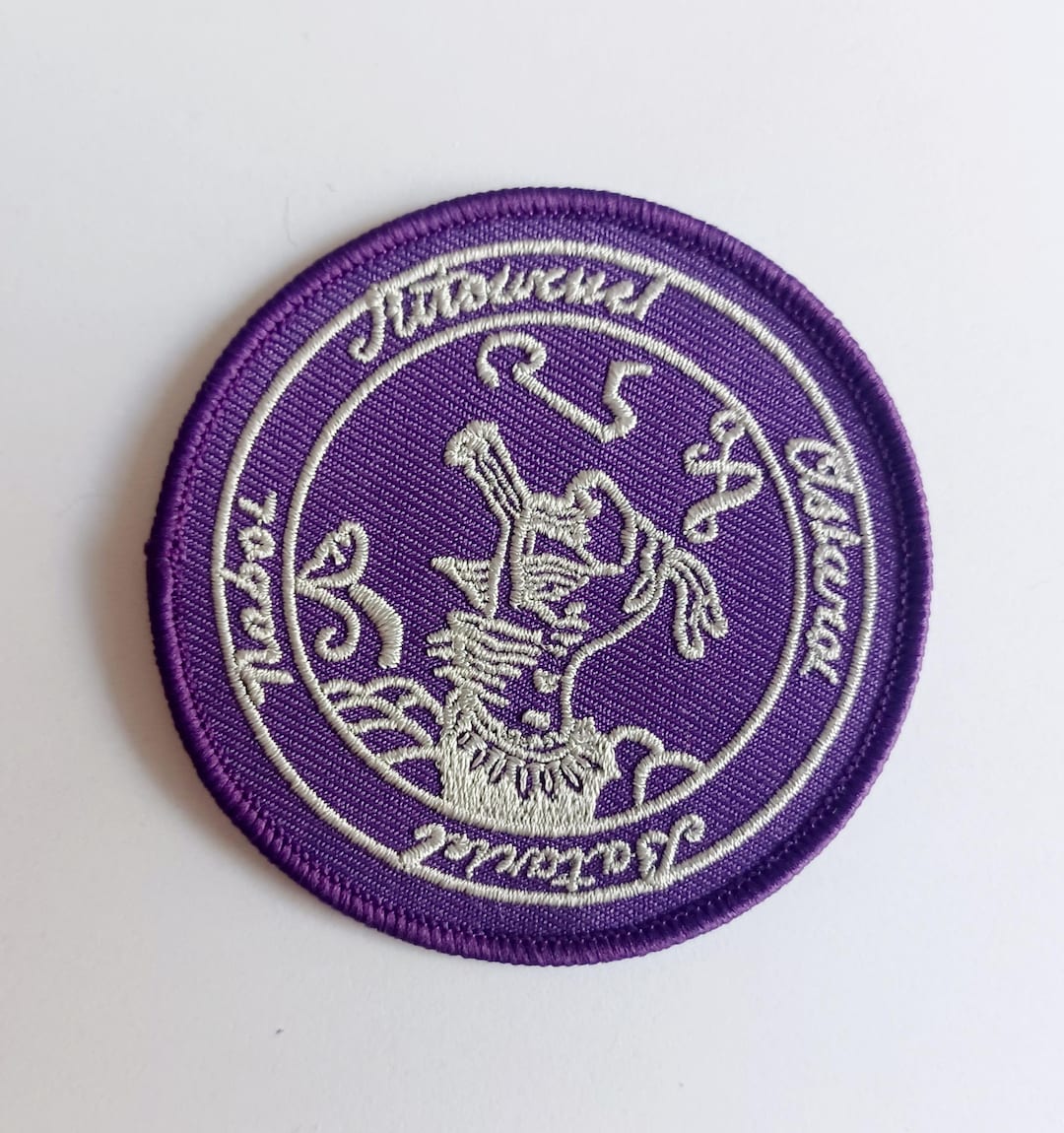 Black Pullet Talisman #4 - Discover Hidden Secrets and Penetrate ...