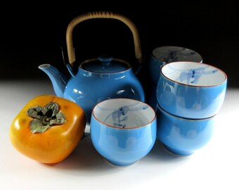 Arita Tea Set - Etsy