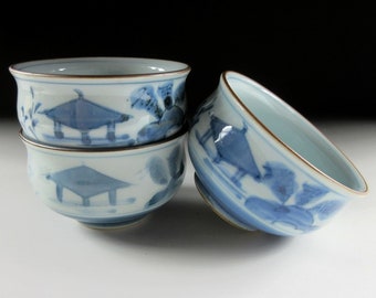 Arita Tea Set | Etsy