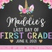 Last Day of School Sign PRINTABLE, Unicorn Last Day of School Sign ...