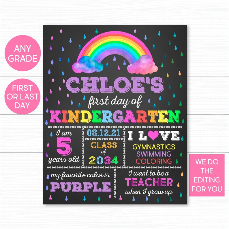First Day of School Sign Rainbow First Day of School Sign - Etsy