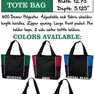 Football Mom Tote. Football Tote. Football Team Tote. Team Football ...
