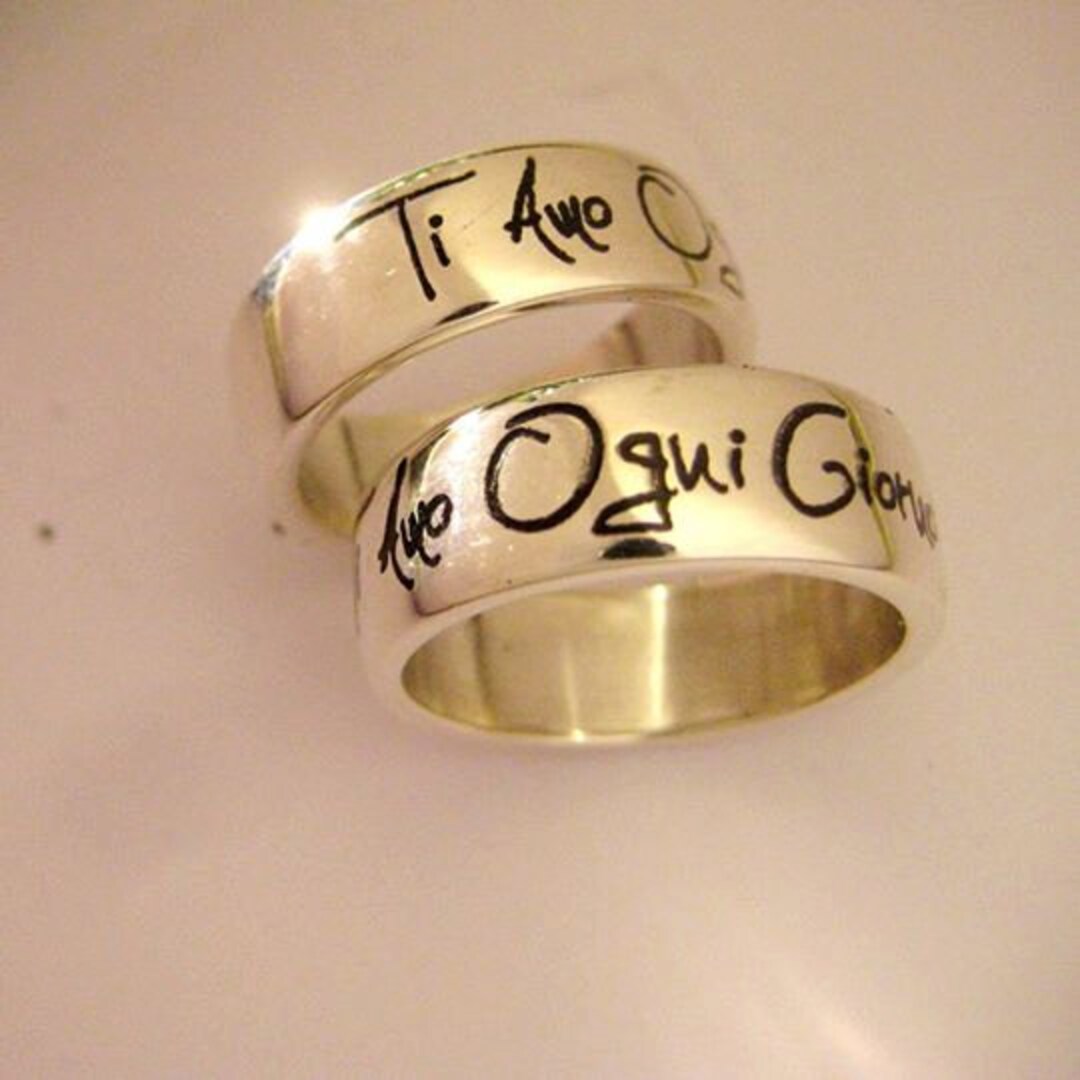 Record Love Phrases in Silver - Etsy