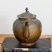 Mini Copper Teapot Vintage Primitive Home Decor - Etsy