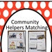 Community Helpers Interactive Cut and Paste Flip Book Special Education ...