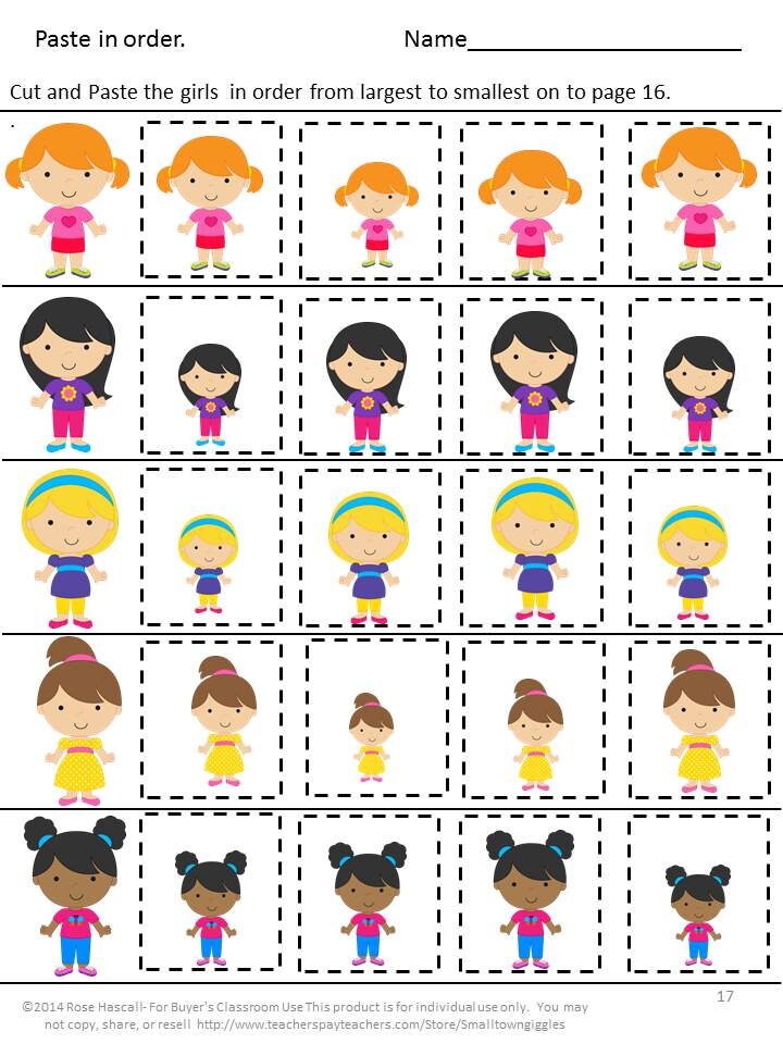 Big, Small, Short, Tall and More, NO PREP Math Center Worksheets ...