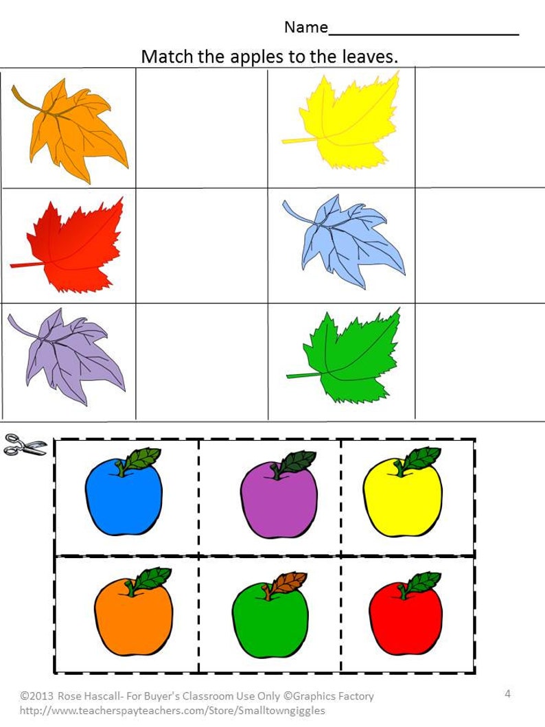 Teaching Materials, Instant Printable, Back to School, Home School, an ...