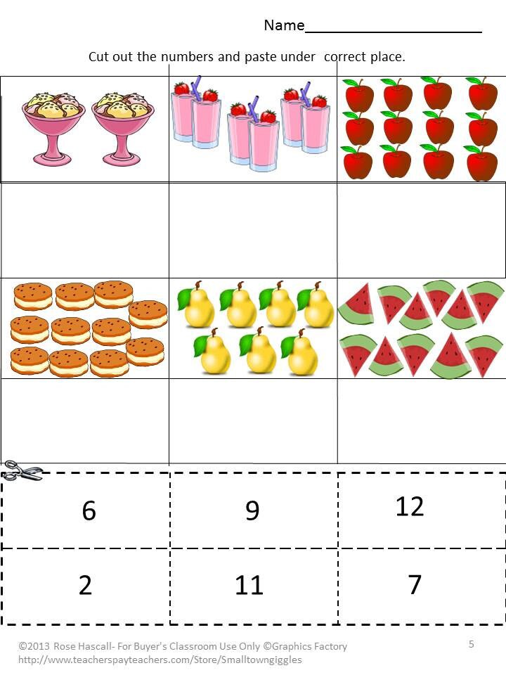 Teaching Materials, Instant Printable, Back to School,20 Cut and Paste ...