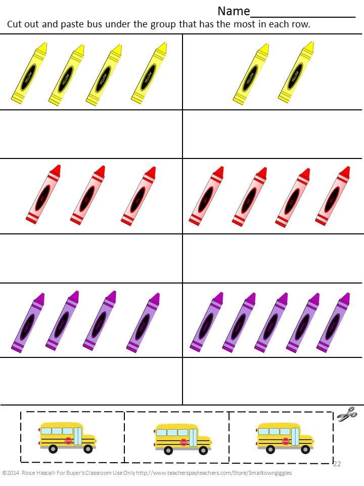 Back to School Alphabet Cut and Paste Special Education Fine Motor ...