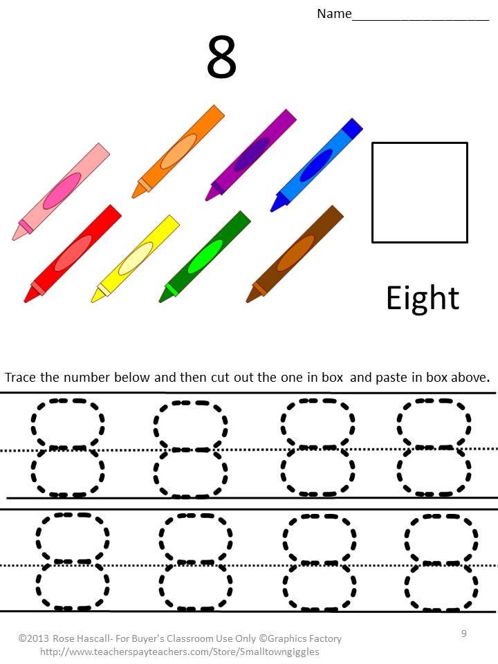 Teaching Materials, Instant Printable, Back to School, Home School ...