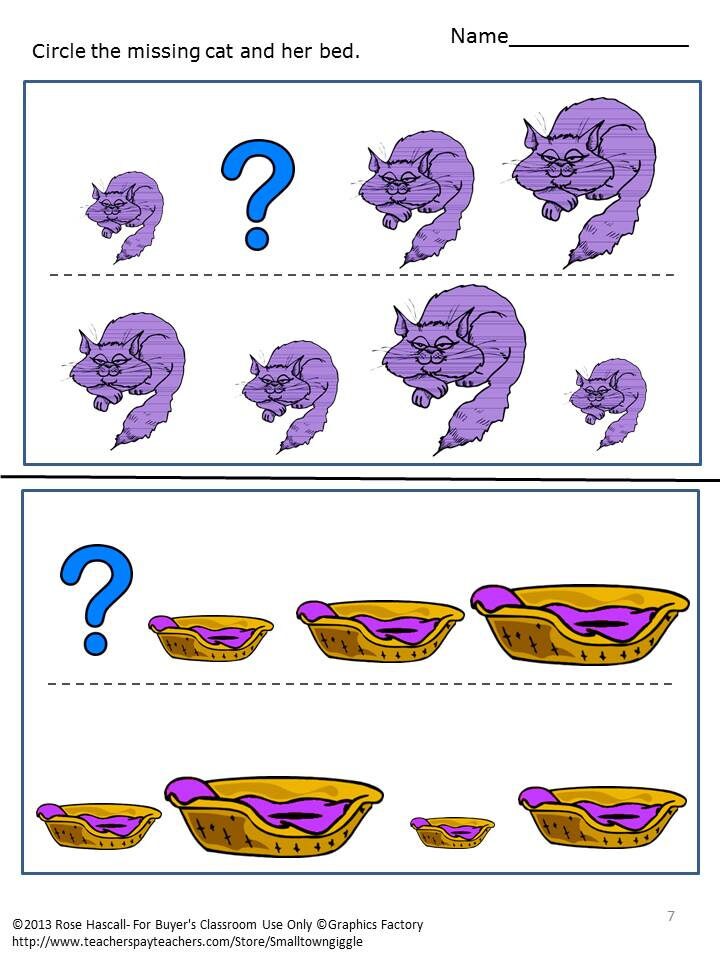 Brown Bear, Sorting by Size Brown Bear, Preschool Kindergarten Special ...