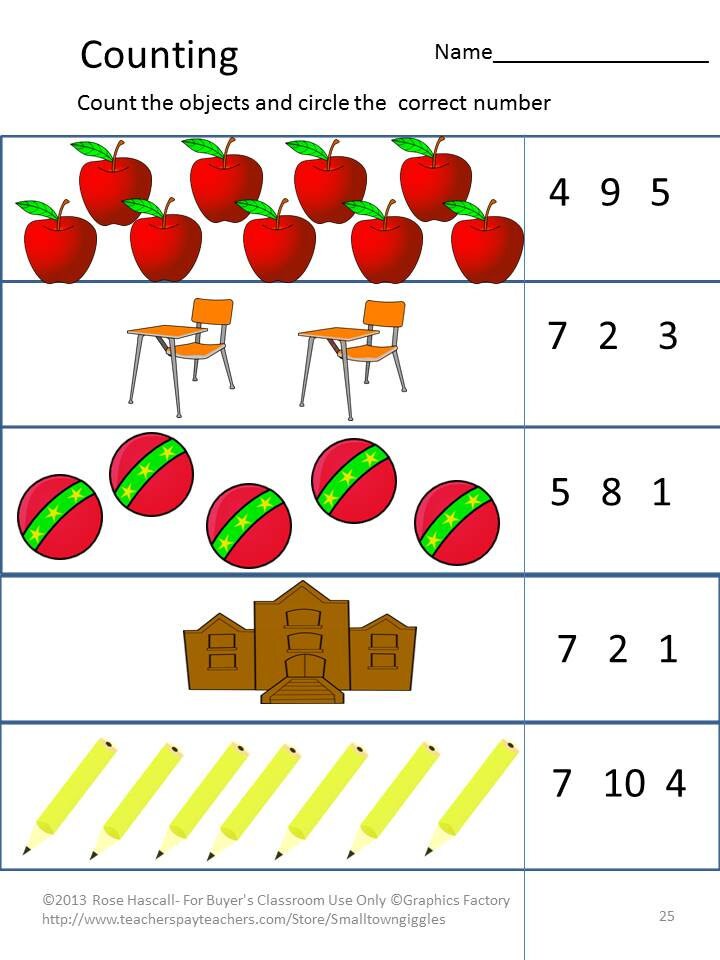 Teaching Materials, Instant Printable, Back to School, Home School, Get ...