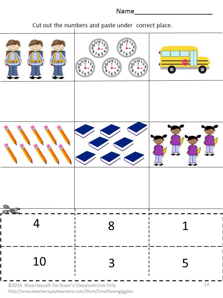 Back to School Alphabet Cut and Paste Special Education Fine Motor ...