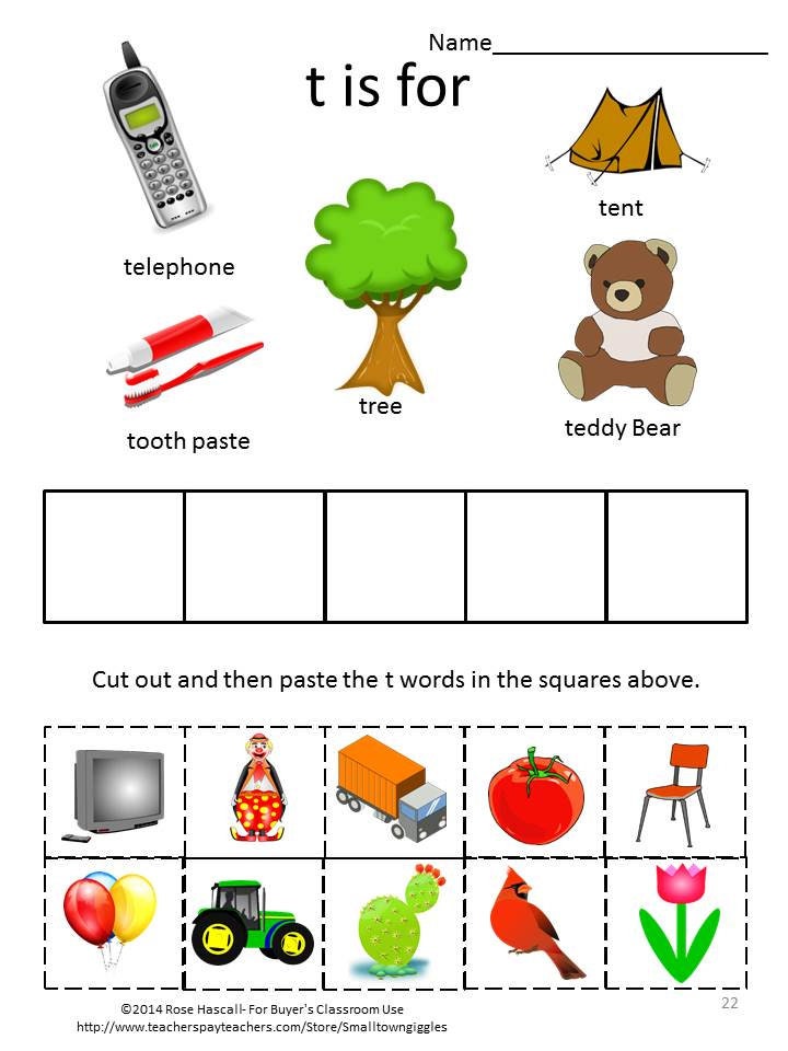 Distance Learning Alphabet Cut Paste,lower Case Letter Matching, Prek ...