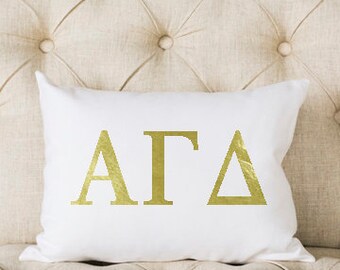 Alpha Gamma Delta - Etsy