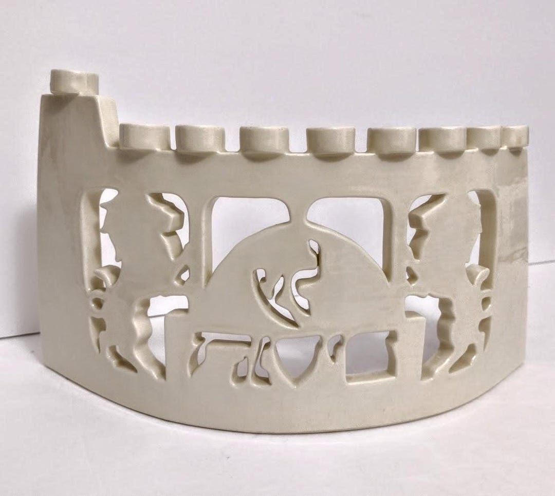 Rare Artist Arnold Schwarzbart Signed Judaica Jewish Hanukkiyah ...