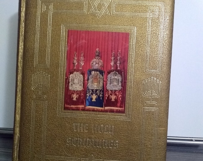 Hardcover Hebrew Torah Book, Torah Nevi'im Ketuvim, Vintage Judaica ...