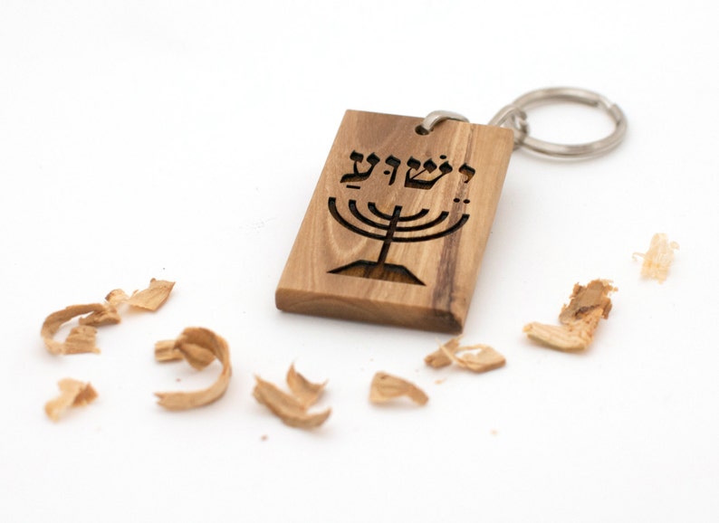 Shalom/israel/yeshua Wooden Keychain Handmade - Etsy