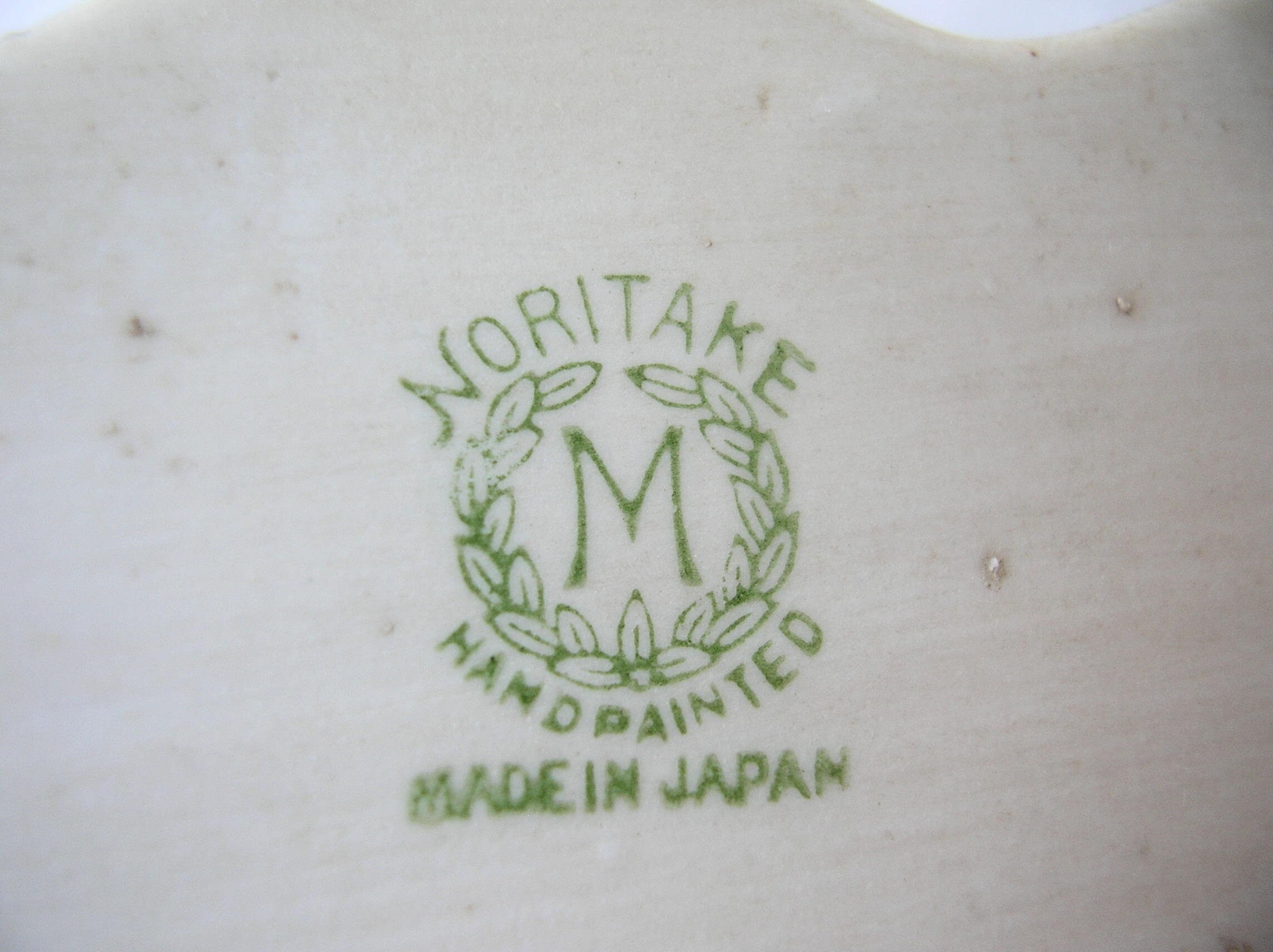 Vintage 1918 Noritake Single Spooner, Lusterware, Green Backstamp - Etsy