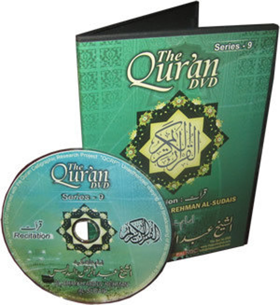 Complete Quran on Single Dvd by Abdur Rehman Al Sudais - Etsy Canada