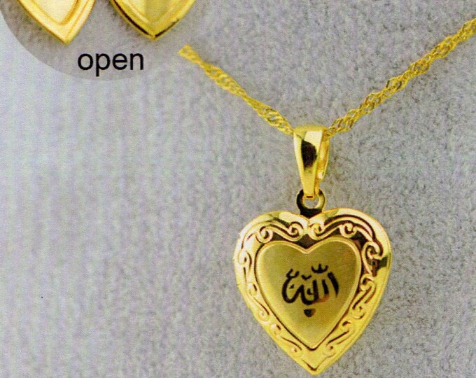 22k Gold Plated Heart Allah Name Locket With Chain Chain for - Etsy