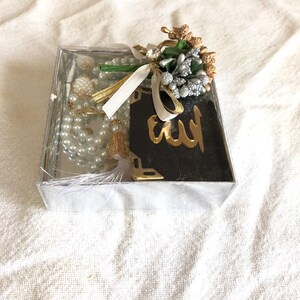 Muslim Gift Box With Complete Mini Quran With Prayer - Etsy