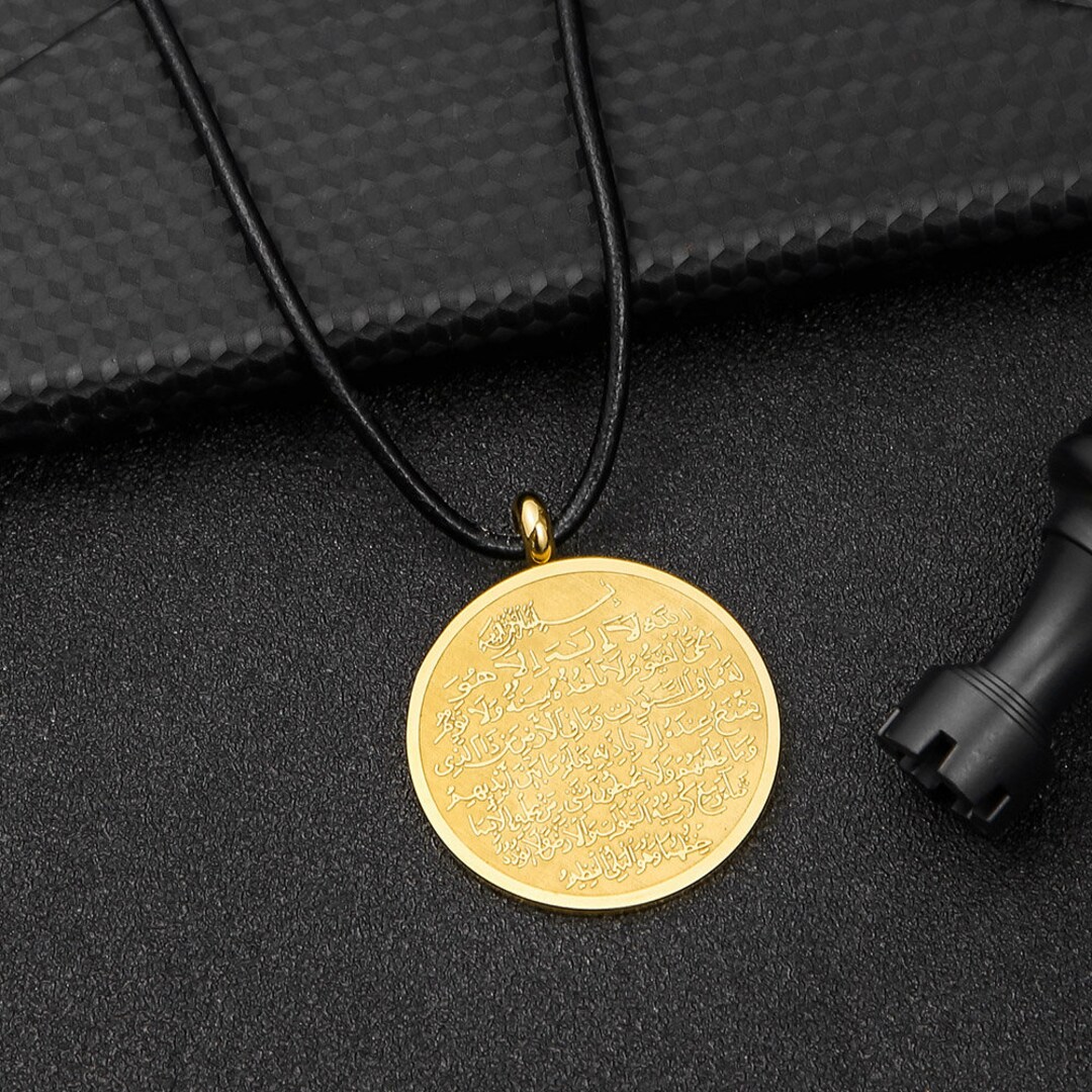 AYATUL KURSI Stainless Steel Pendant Necklace Two Side With Rope Chain ...