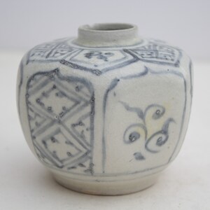 15th Century Vietnamese Hoi an Hoard Pottery Jar With C.O.A. - Etsy