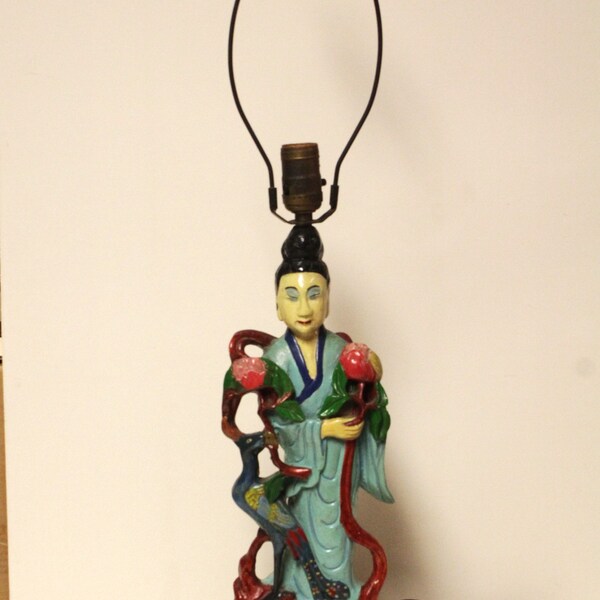 Geisha Lamp - Etsy
