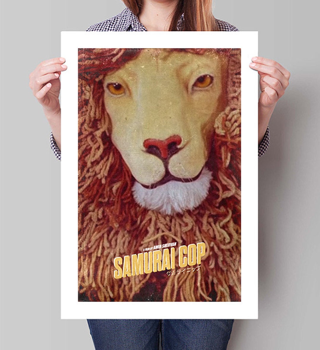 SAMURAI COP Inspired Lion's Head Minimalist Movie Poster Print - 13"x19 ...