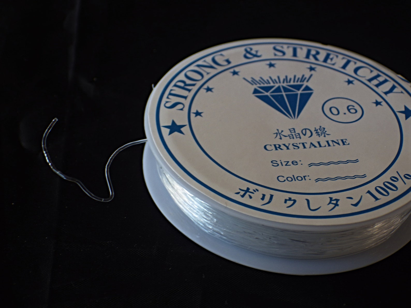 Strong & Stretchy Crystal Elastic Beading Cord 0.6mm - Etsy