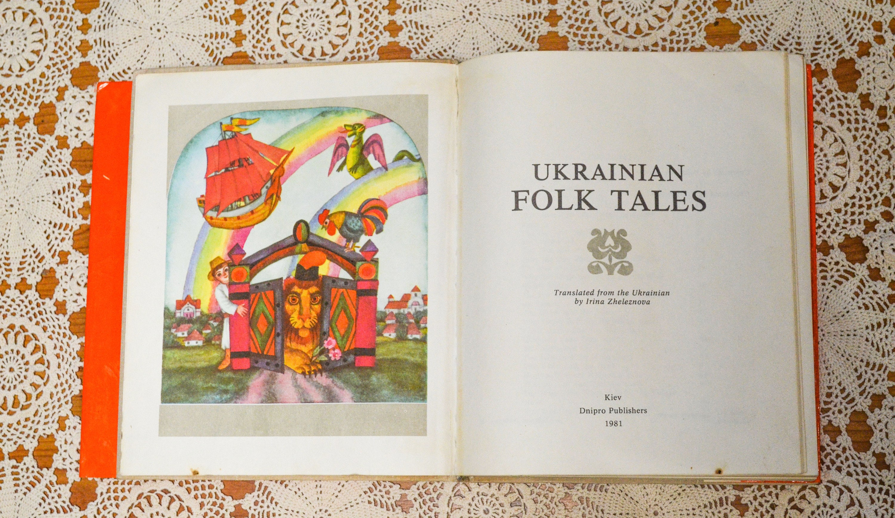 Vintage Children's Book Ukrainian folk Fairy tales in | Etsy