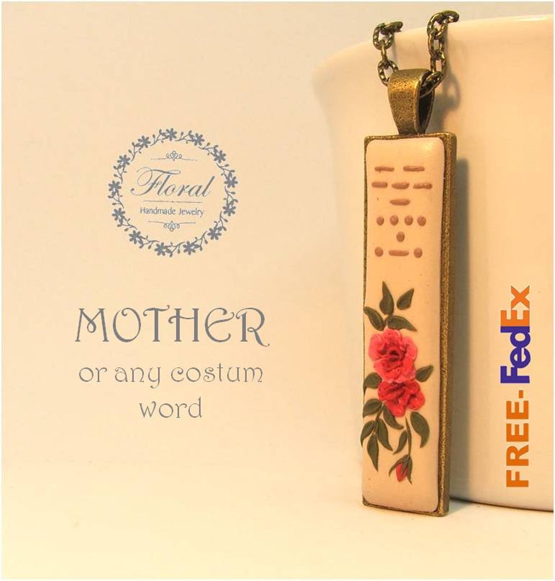 Morse Code Necklace Secret Message Personalized Gift for - Etsy