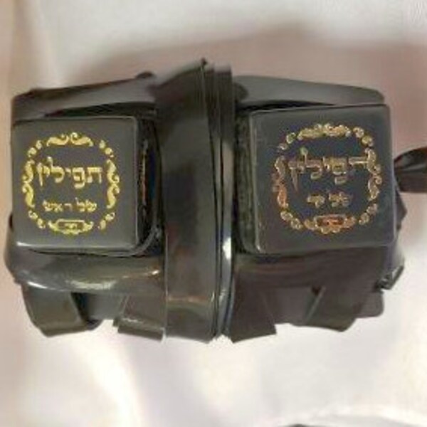 Tefillin - Etsy