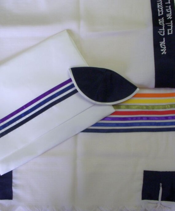 Rainbow Joseph's Coat of Many Colors Tallis on Soft off | Etsy