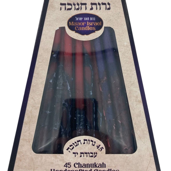 Hanukkah Menorah Handmade - Etsy