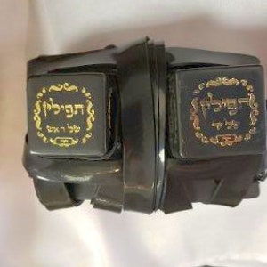 Tefillin Kosher Set, High Quality Tefillin - Etsy