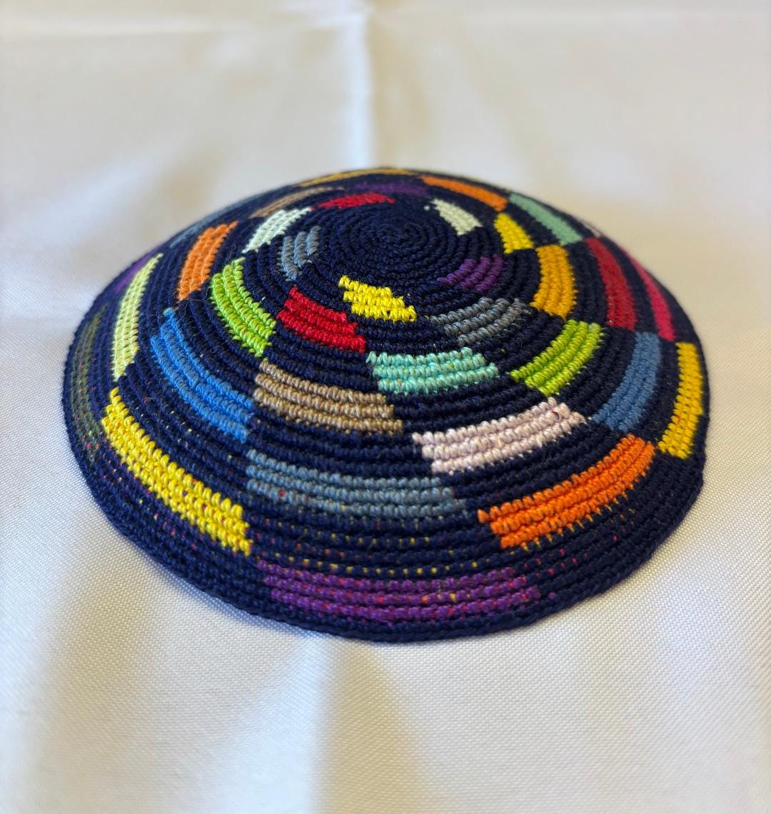 Striped Knit Kippah Made in Israel 5." - Etsy