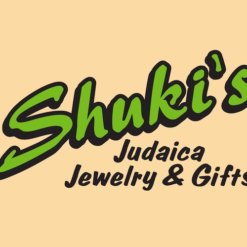 ShukisJudaica - Etsy