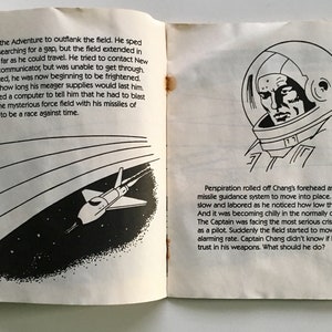 Atari - Story of Atari Breakout 7' Vinyl Record / Book, Kid Stuff - KSR ...