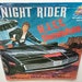 Knight Rider K.I.T.T. Vanishes 7' Vinyl Record / 24 Page - Etsy
