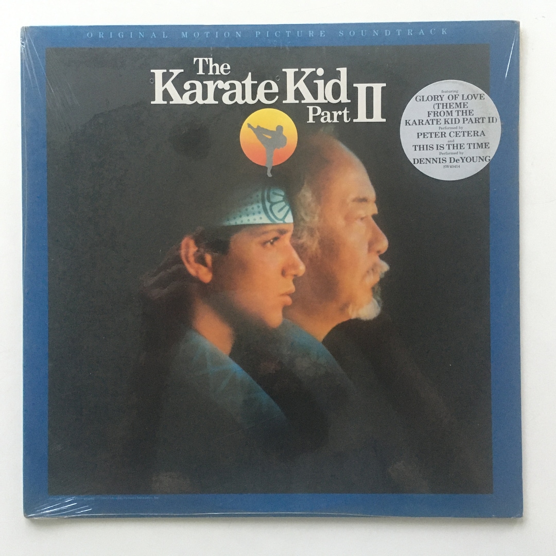 The Karate Kid Part II Soundtrack SEALED LP Vinyl Record Album, United ...